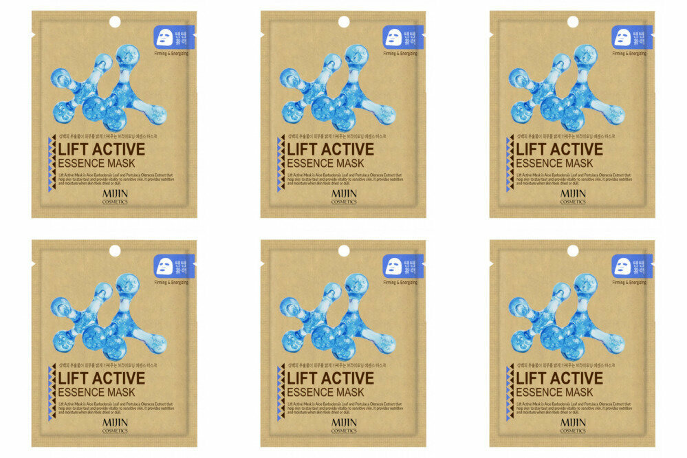 Mijin Маска тканевая для лица Лифтинг-эффект 25гр в уп, 6 уп /