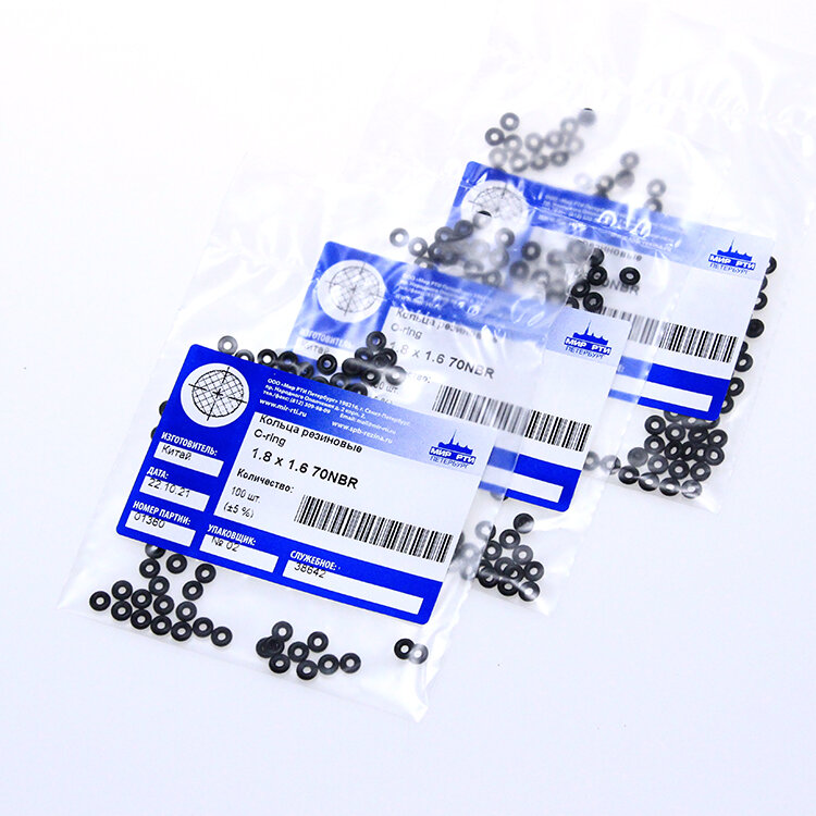 Кольца резиновые уплотнительные (O-ring) 1.8х1.6 70NBR (упаковка 100 шт. ±5%)