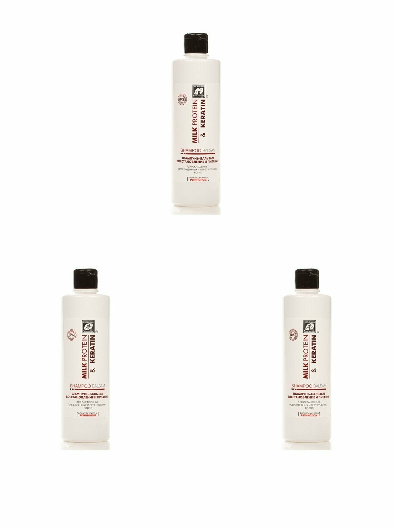 Эксклюзивкосметик-м Шампунь-бальзам восстановление и питание MILK PROTEIN & KERATIN, 500 г, 3 шт