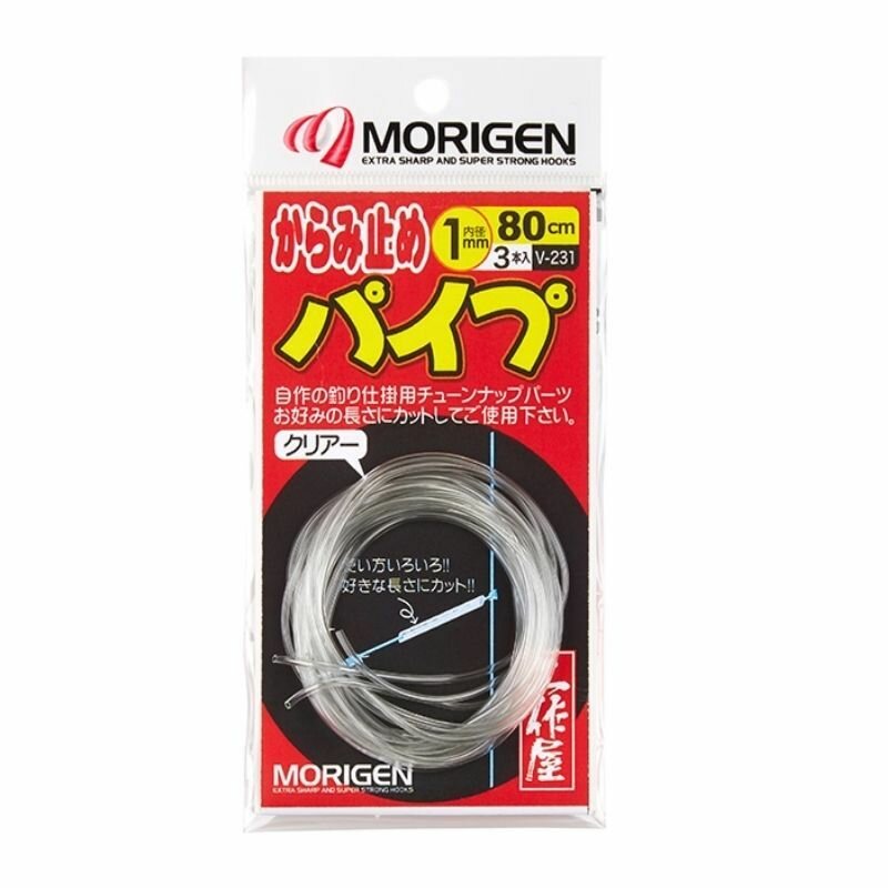 Трубка силиконовая Morigen V-231