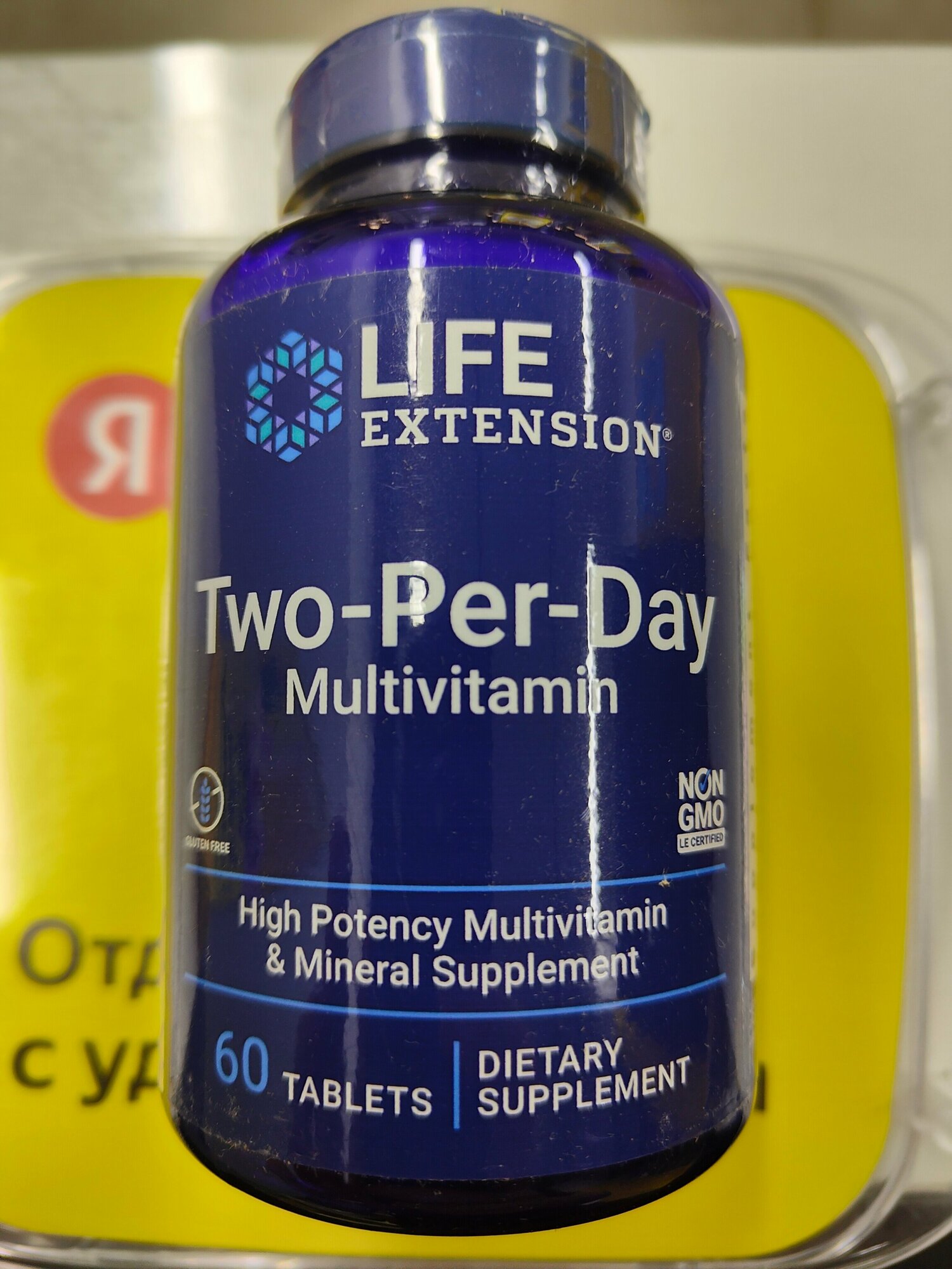 Таблетки Life Extension Two-Per-Day, 60 шт.