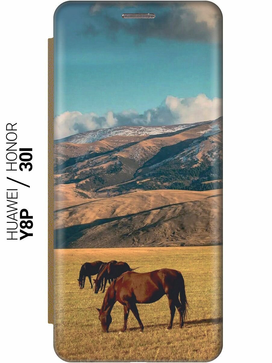 Чехол-книжка на Honor 30i, Huawei Y8P, Хуавей У8Р, Хонор 30ай c принтом "Пастбище" золотистый