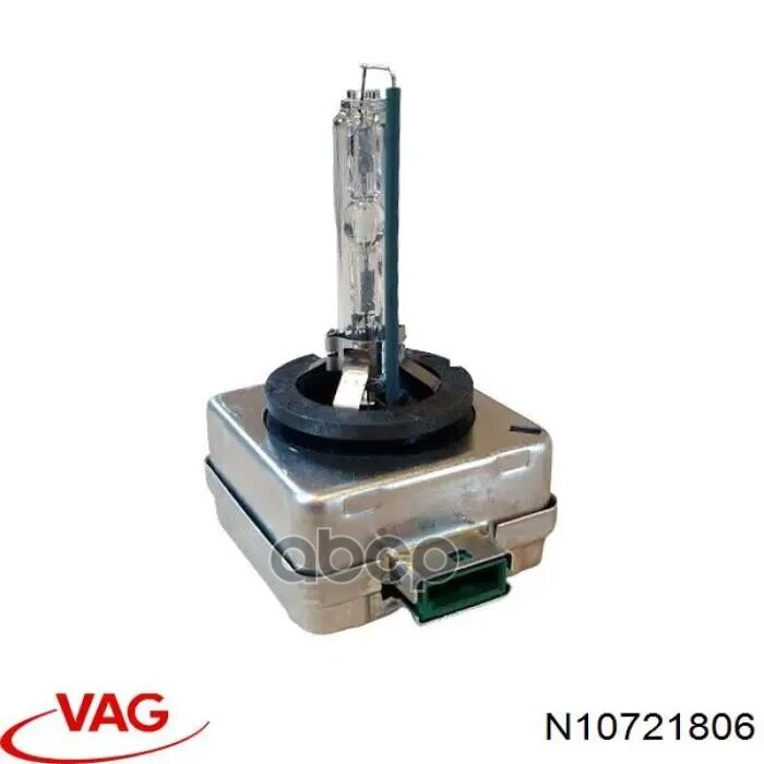 Лампа, газоразрядная VAG арт. N10721806