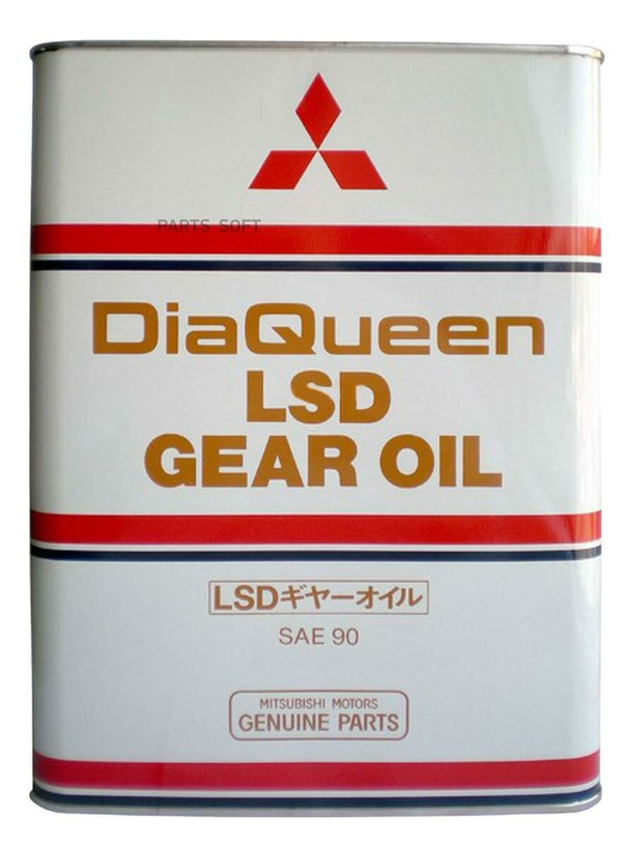 Масло трансмиссионное! 90w diaqueen lsd gear oil (4l)\ api gl-5