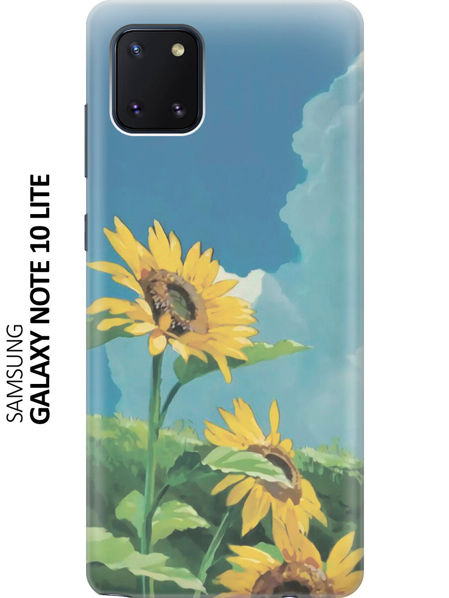 Силиконовый чехол Три подсолнуха в поле на Samsung Galaxy Note 10 Lite / Самсунг Ноут 10 Лайт