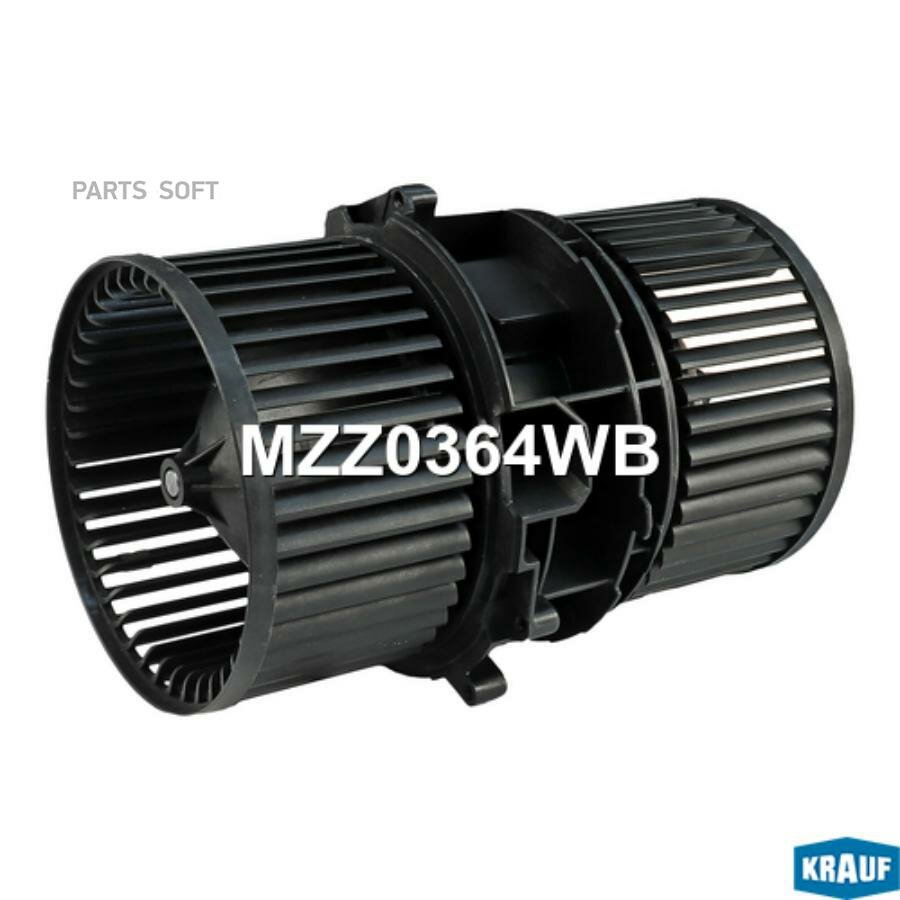 MZZ0364WB KRAUF Мотор печки c крыльчаткой