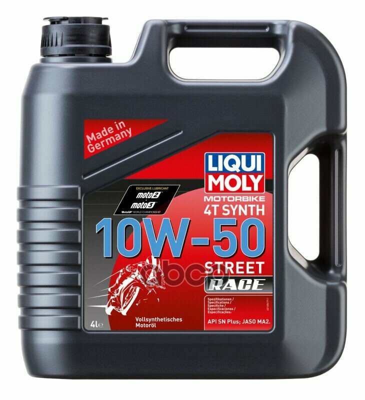 Масло моторное LIQUI MOLY арт. 1686