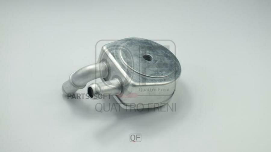 QUATTRO FRENI QF01B00021 Радиатор масляный ()