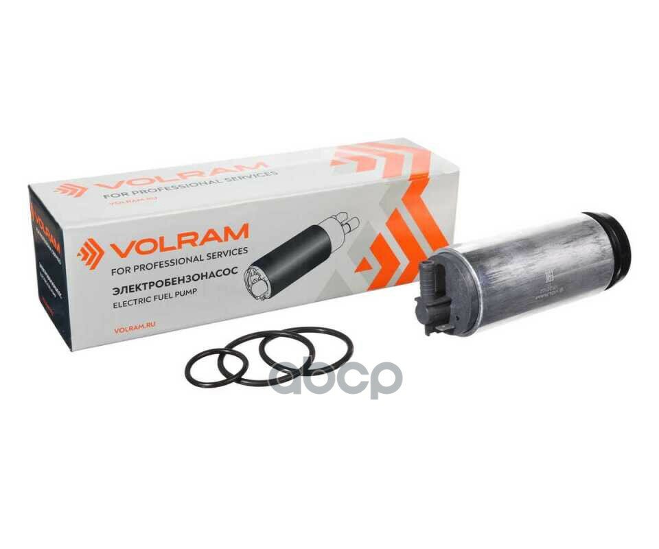 Насос топливный (мотор) VW PASSAT 00-05/GOLF IV -05, SKODA OCTAVIA 1.6-1.8 96-10 VOLRAM арт. VR22122
