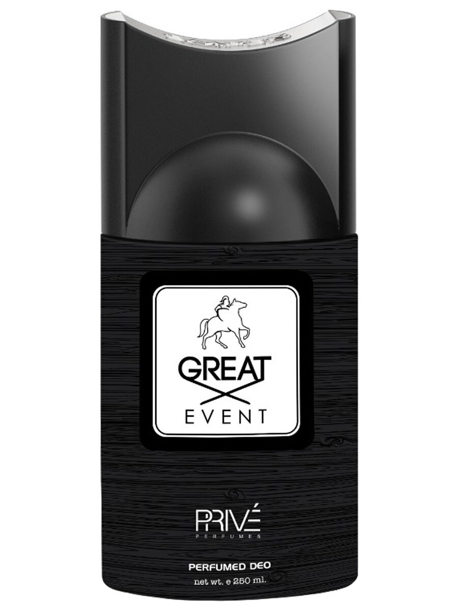 Дезодорант Prive спрей парфюмированный мужской Great Event 250мл
