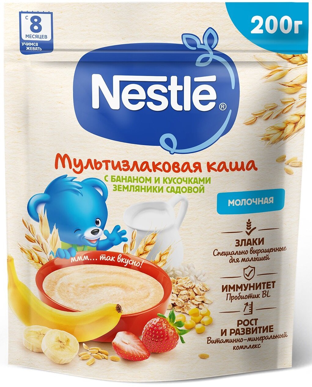 Каша Nestle молочная мультизлаковая с бананом и кусочками земляники с бифидобактериями BL 200 г