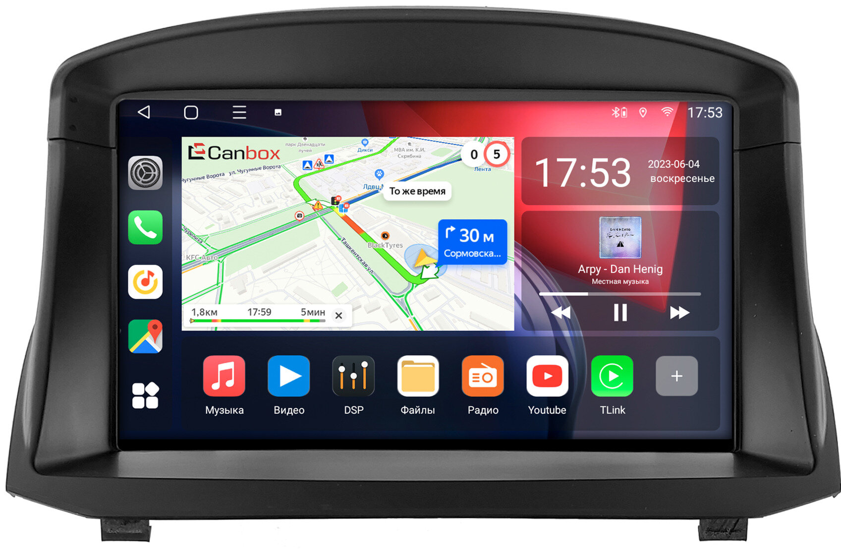 Штатная магнитола Ford Fiesta (Mk6) 2008-2019 Canbox L-Line 4169-9-2796 на Android 10 (4G-SIM, 2/32, TS18, DSP, QLed)