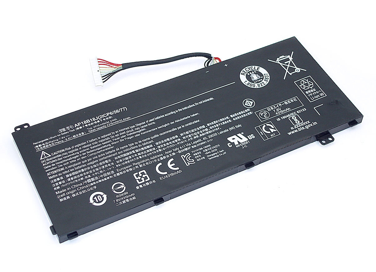 Аккумулятор для Acer A314-32 (7.6V 4515mAh) p/n: AP18B18J