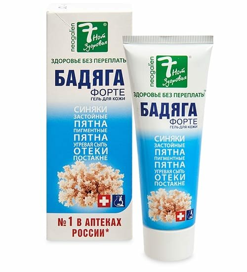 Бадяга Форте гель от синяков и пигментных пятен 7 нот здоровья 75мл GL-11/02 113-85955