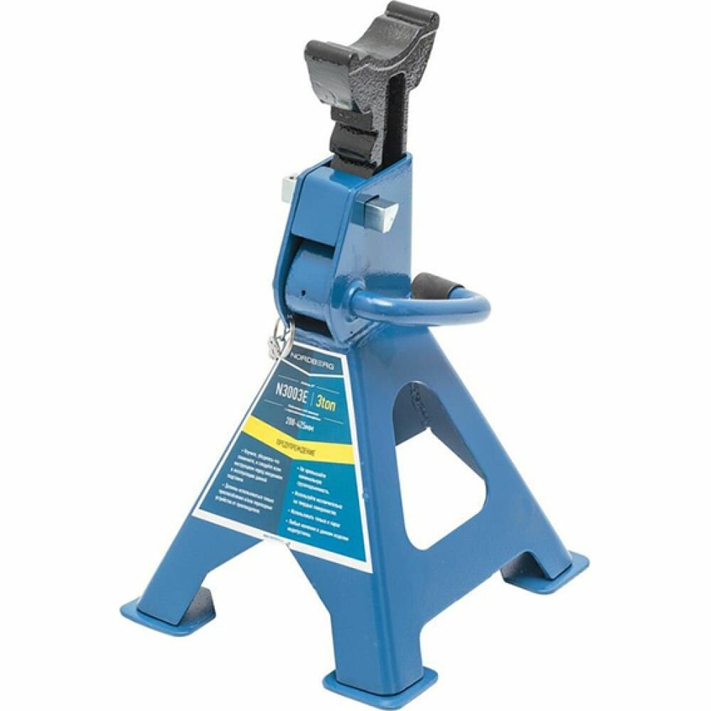 Подставка для автолюбителя NORDBERG 3т N3003E