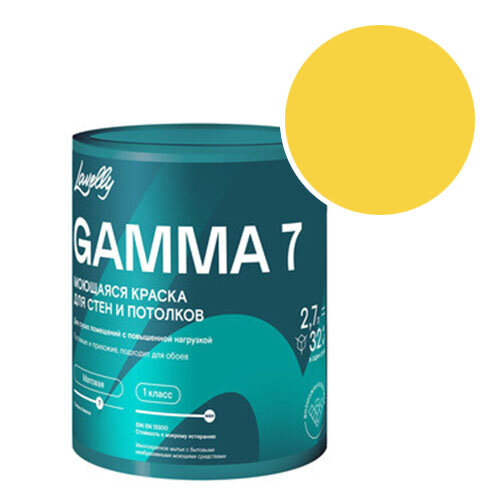 Краска моющаяся Lavelly Gamma 7 RAL 1018 (Цинково-желтый - Zinc yellow) 2,7 л