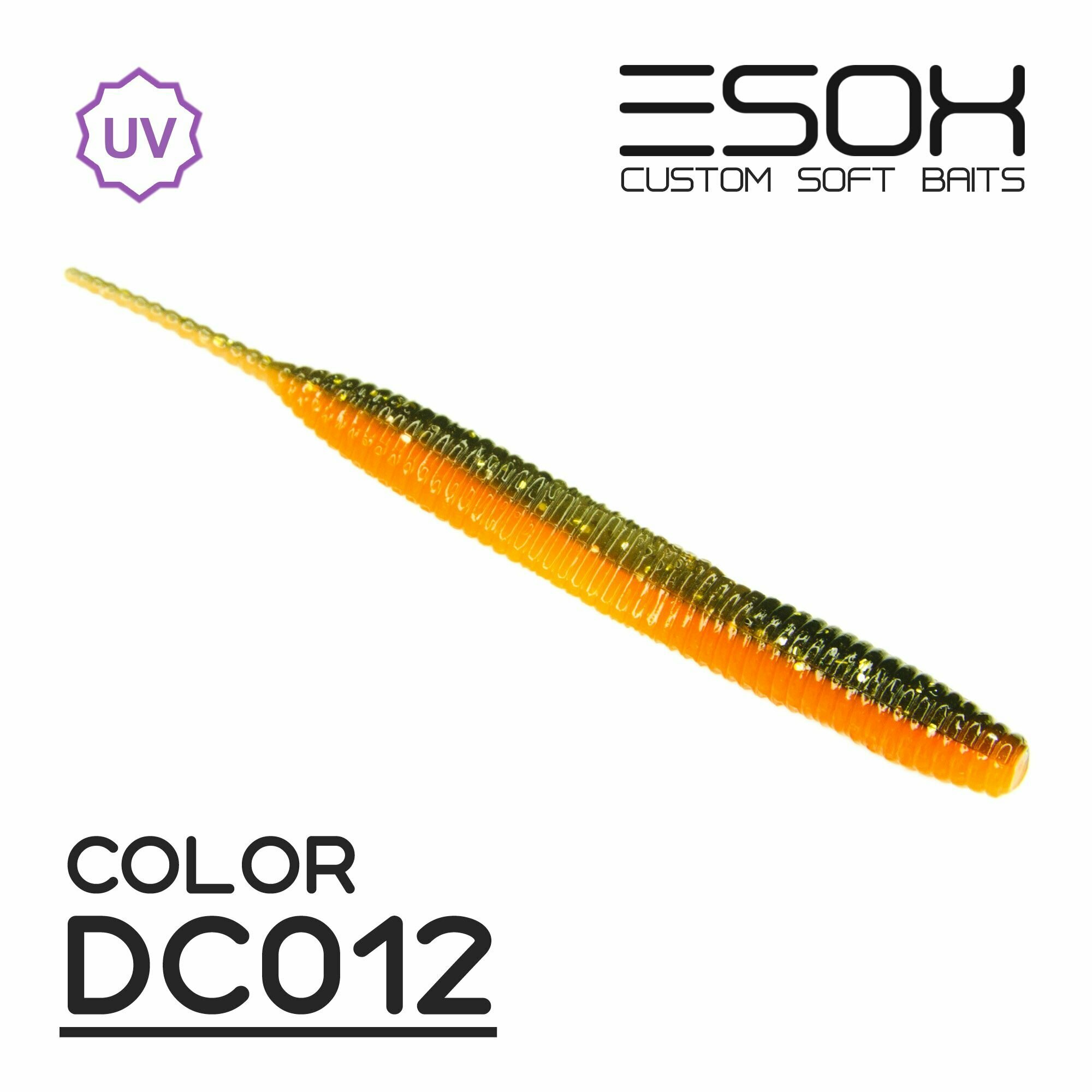 Мягкая приманка для рыбалки ESOX S.impact 3.8" (96мм) 6шт.