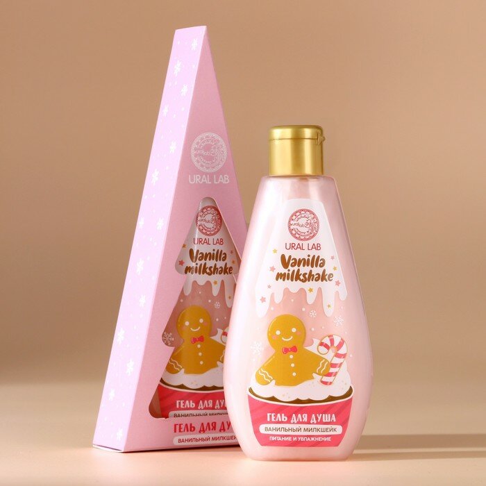 URAL LAB Гель для душа в коробке, аромат ванильный милкшейк, 200 мл, 10368198
