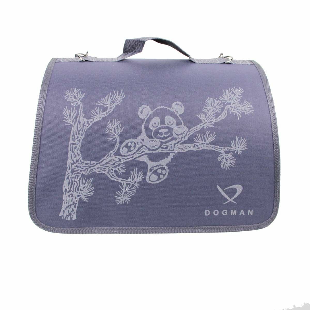 Переноска сумка DOGMAN Лира №2 для кошек и мелких пород собак, Панда Серый, 40х25х24см