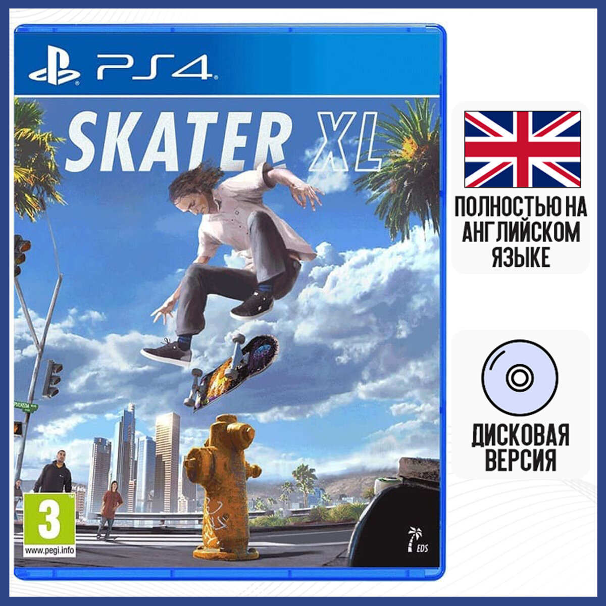 Игра Skater XL (PS4, английская версия)