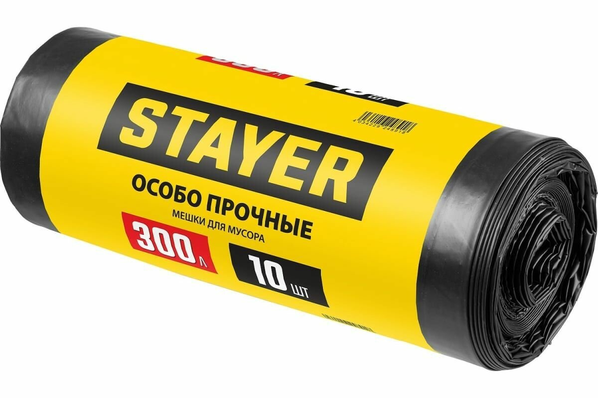 Строительные особопрочные мусорные мешки STAYER Heavy Duty 300 л, 10 шт 39157-300