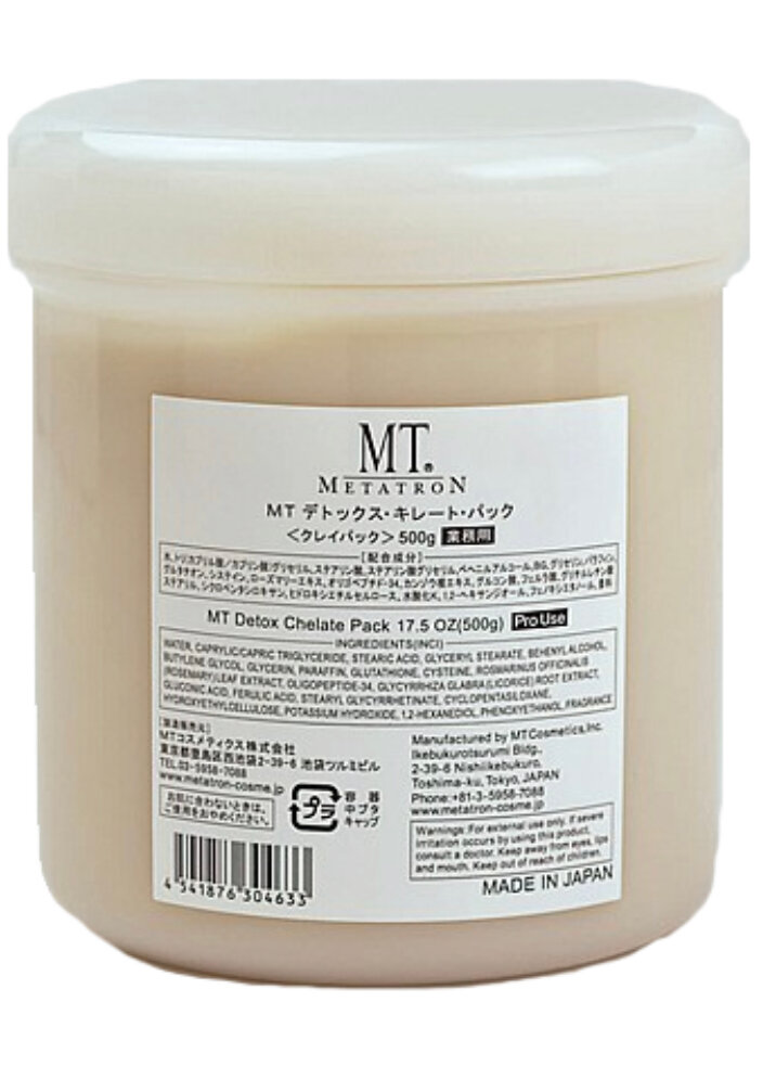 MT Metatron Маска - детокс для сияющей кожи Метатрон МТ DETOX CHELATE PACK 500г.