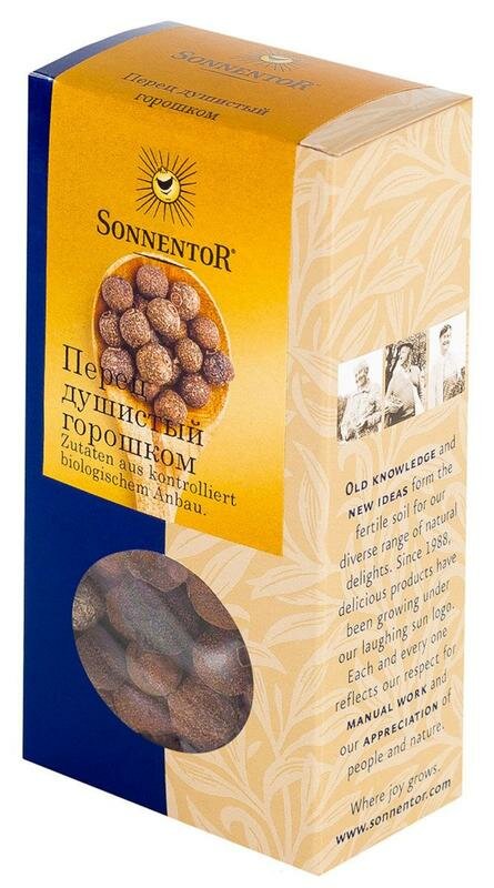 Перец душистый (горошек) органический SONNENTOR 35 г