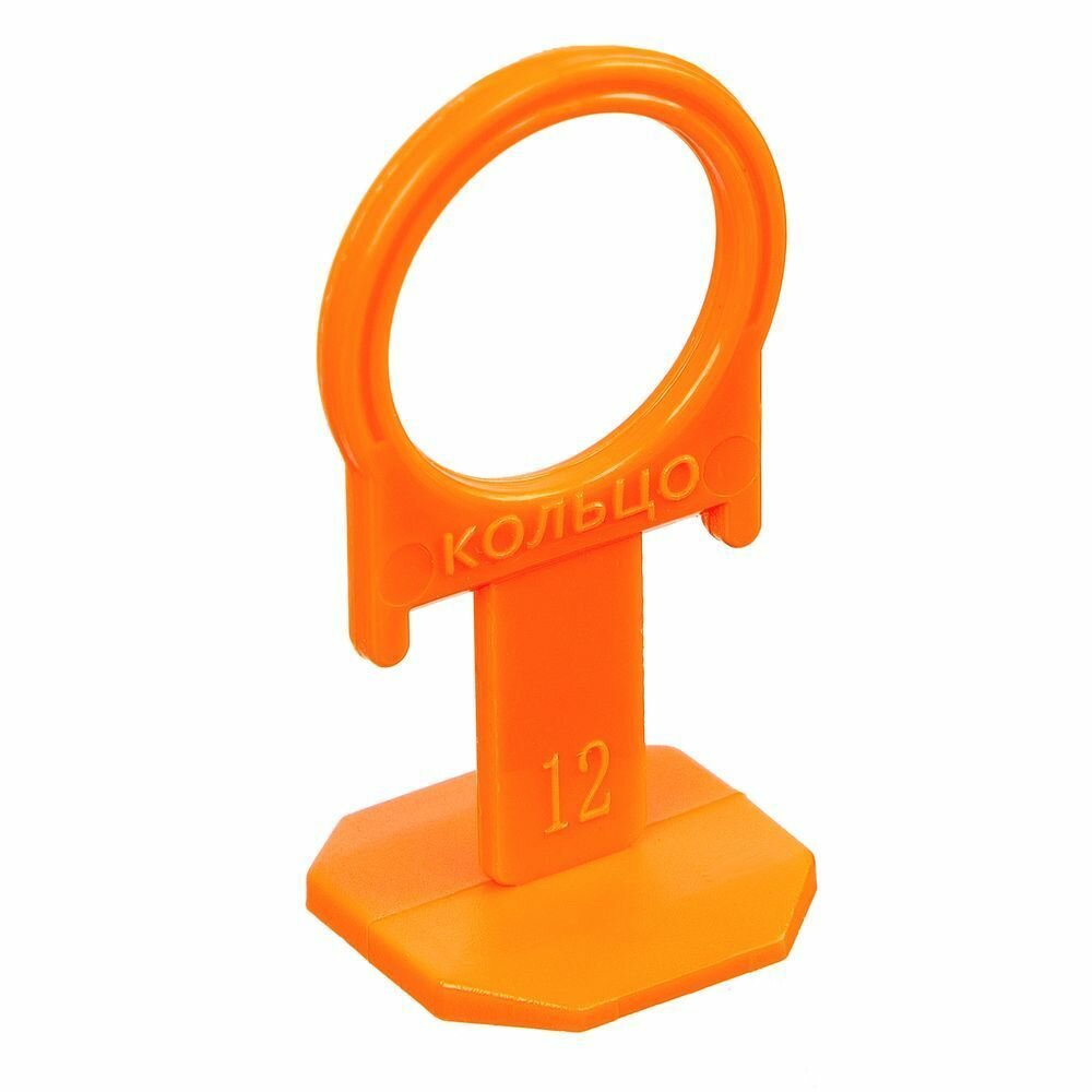 Зажим для системы выравнивания плитки СВП Кольцо, 100 шт. в пакете, Сибртех, 88110