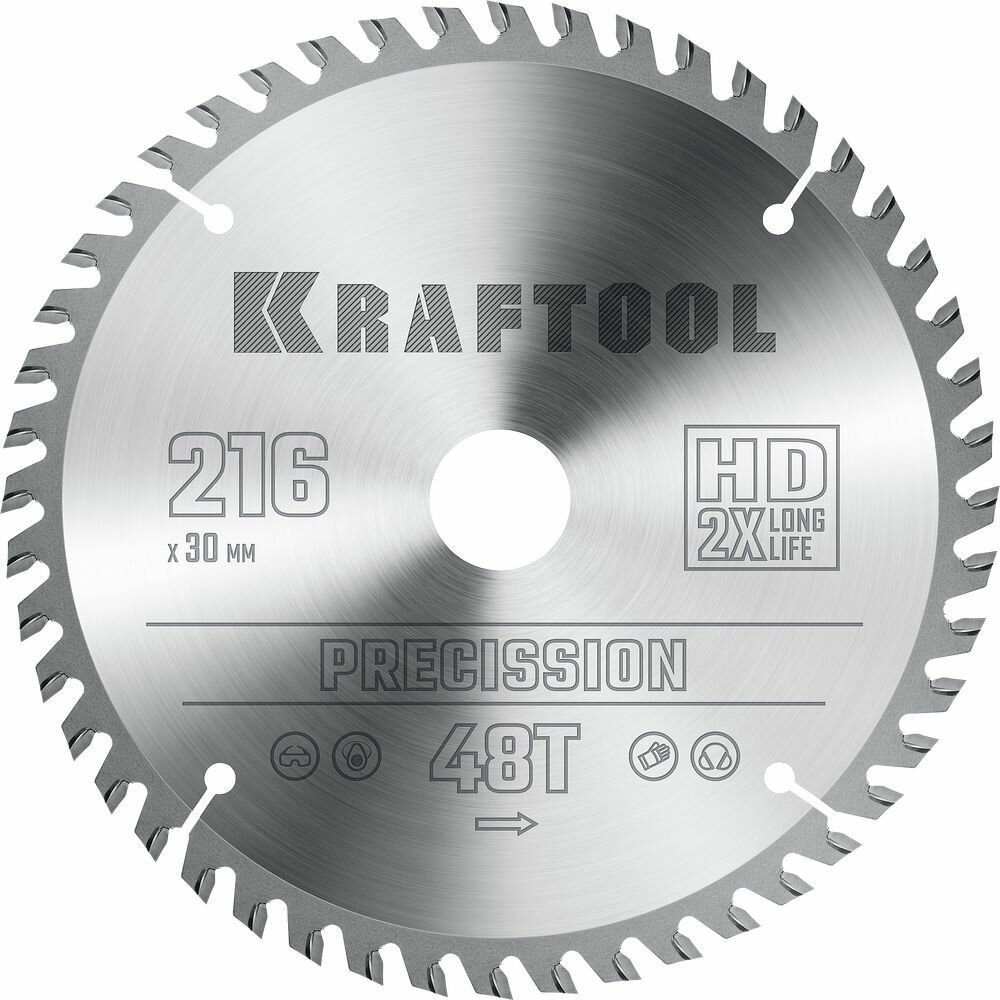 Диск пильный по дереву 216х30мм; 48Т KRAFTOOL PRECISSION 36952-216-30