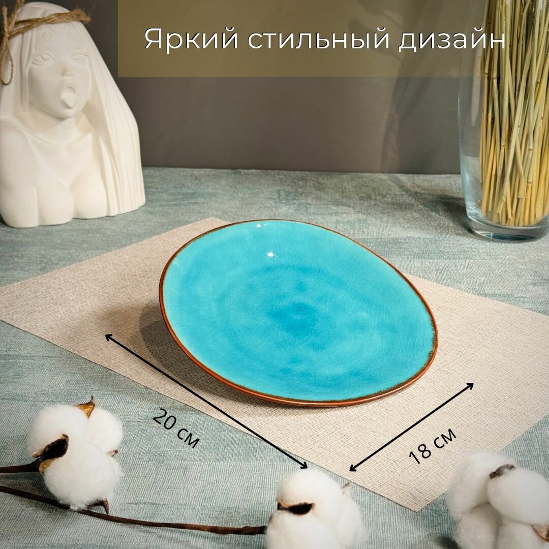 Набор для завтрака 3 предмета — фото 1