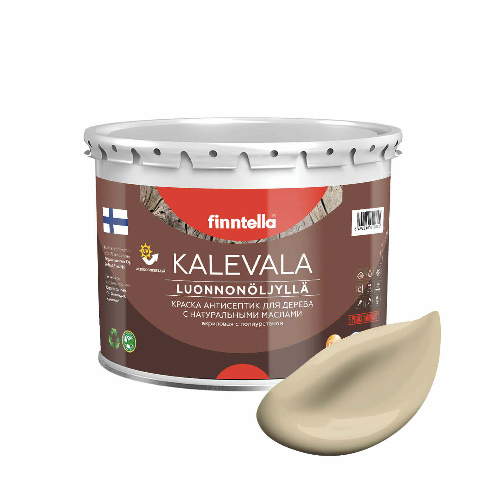 Краска для дерева и деревянных фасадов FINNTELLA KALEVALA, с натуральным маслом и полиуретаном, цвет TOFFEE (Песочный) , 2,7л
