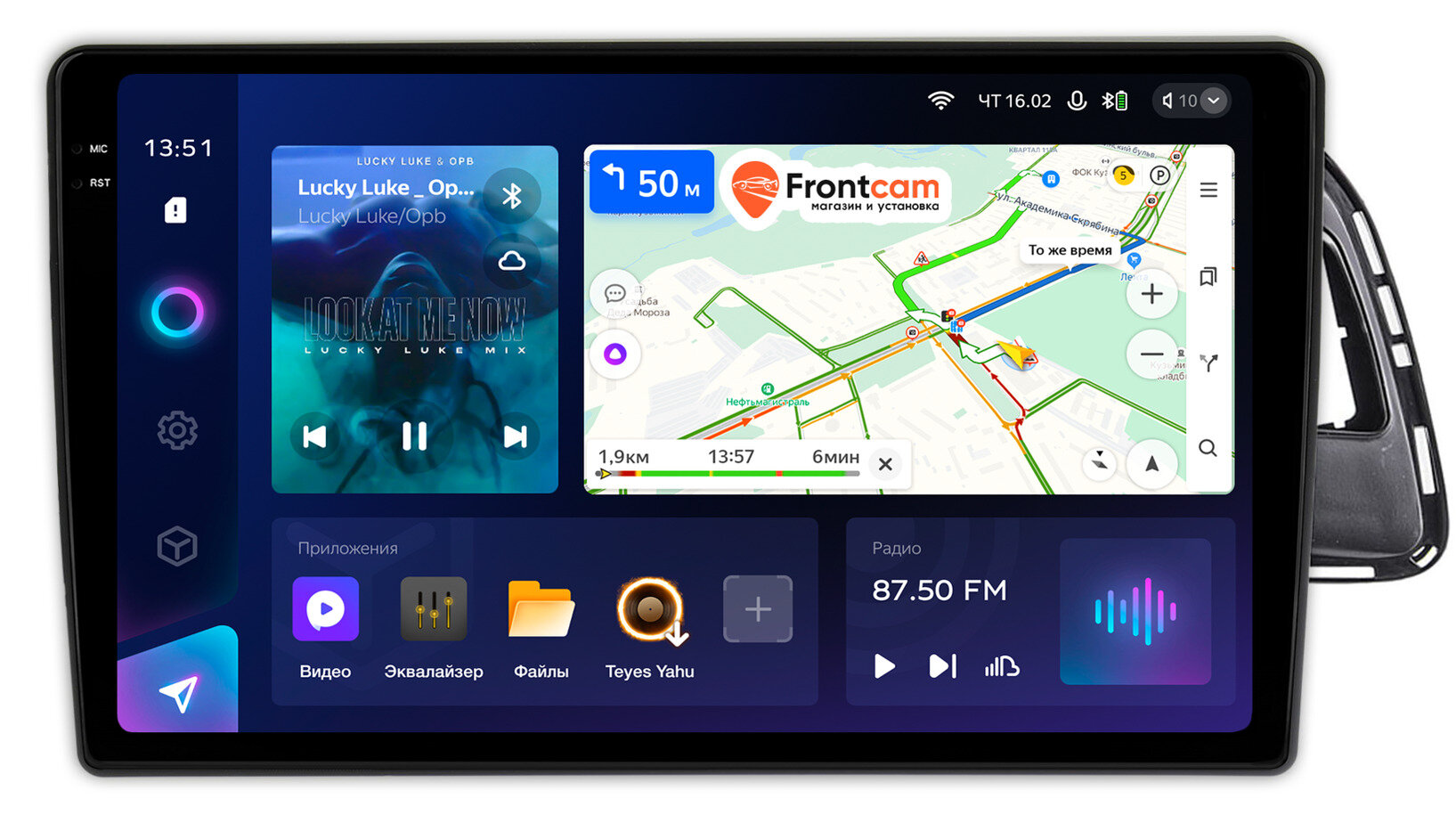 Штатная магнитола Teyes CC3 2K 4/64 10.36" RM-10-1105 Audi Q5 (8R), SQ5 (8R) 2008-2017 Android 10 (4G-SIM, DSP, QLed)