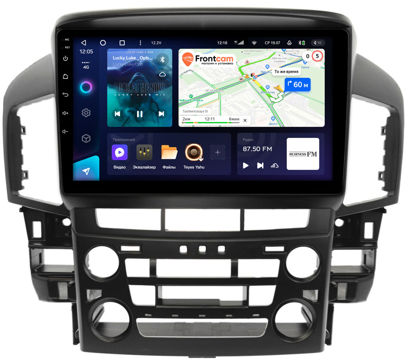Штатная магнитола Teyes CC3 4/64 9" RM-9-0529 Lexus RX 300 1997-2003 (авто без CD) Android 10 (4G-SIM, DSP, QLed)