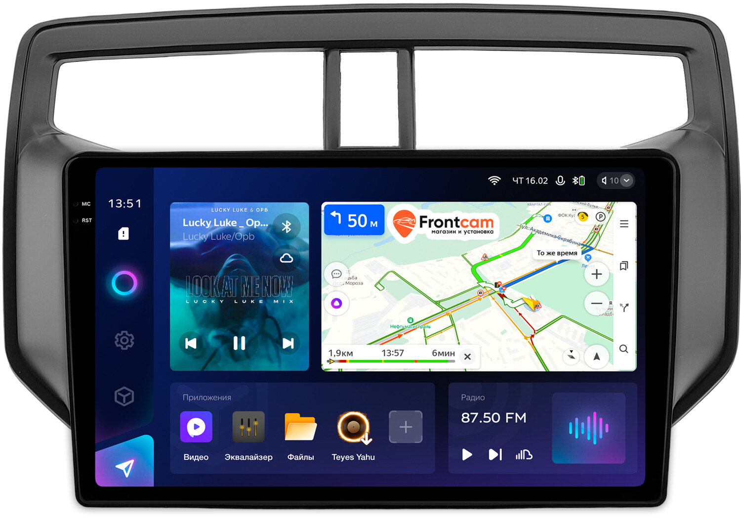 Штатная магнитола Toyota Rush 2 2017-2026 Teyes CC3 2K 360 6/128 9.5" RM-9-0268 Android 10 (4G-SIM, DSP, QLed)