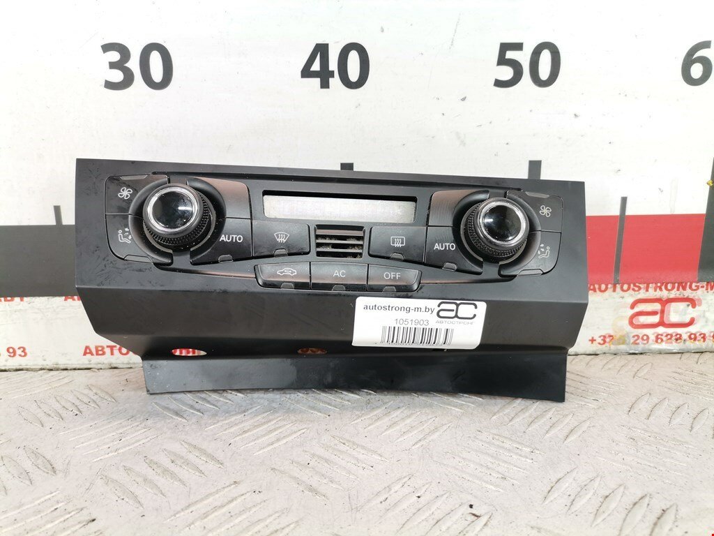 Блок управления печки (климат-контроля) Audi A4 B8 8T2820043AF арт. 1051903
