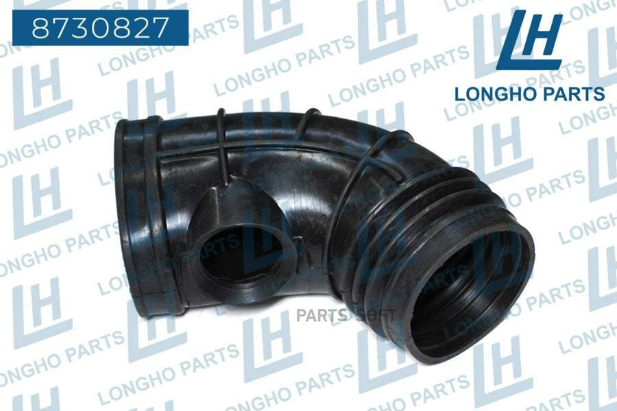 8730827 LONGHO Патрубок воздушного фильтра \ bmw e39 13547505838