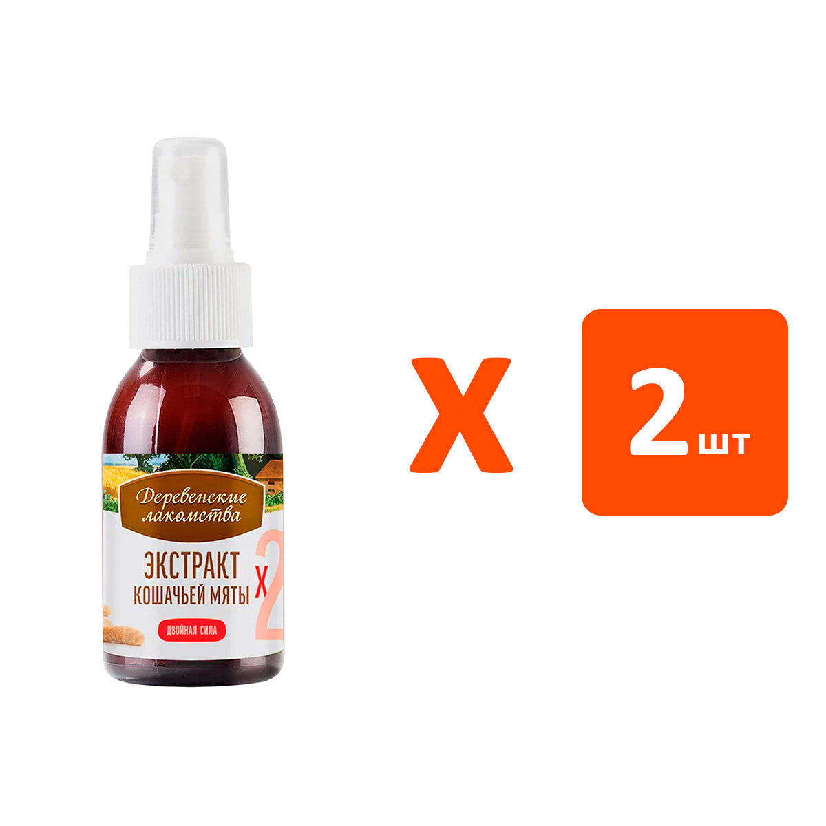 Лакомства деревенские экстракт кошачьей мяты двойная сила спрей, 100 мл х 2 шт