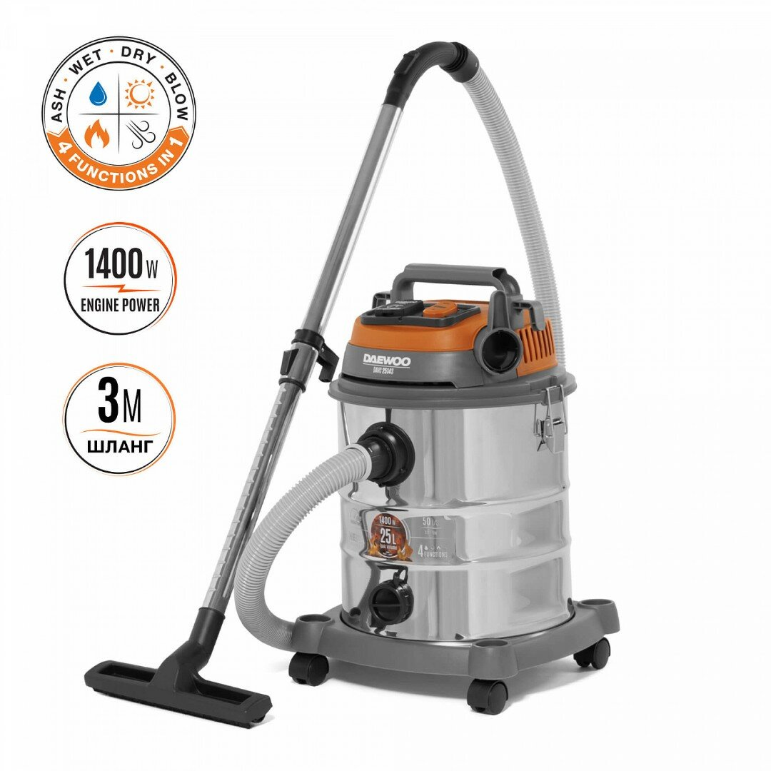 Пылесос Daewoo DAVC 2514S