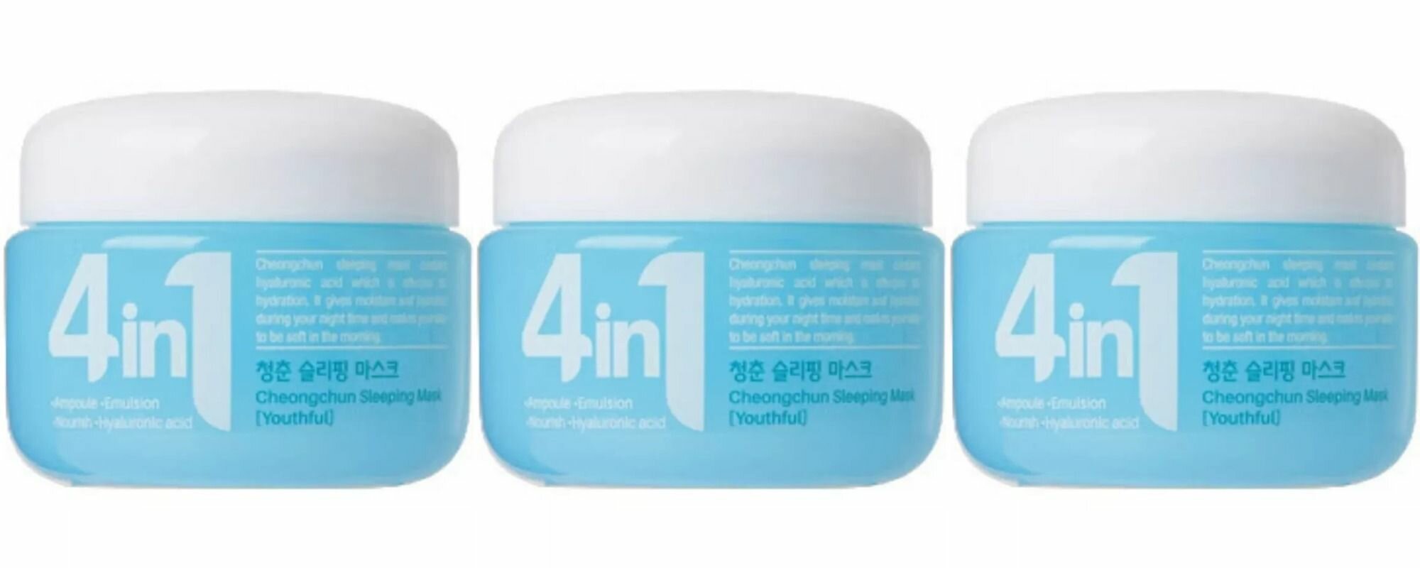 DR.CELLIO Маска для лица ночная с гиалуроновой кислотой G50 4 IN 1 CHEONGCHUN SLEEPING MASK (Hyaluronic Acid), 70 мл, 3 шт