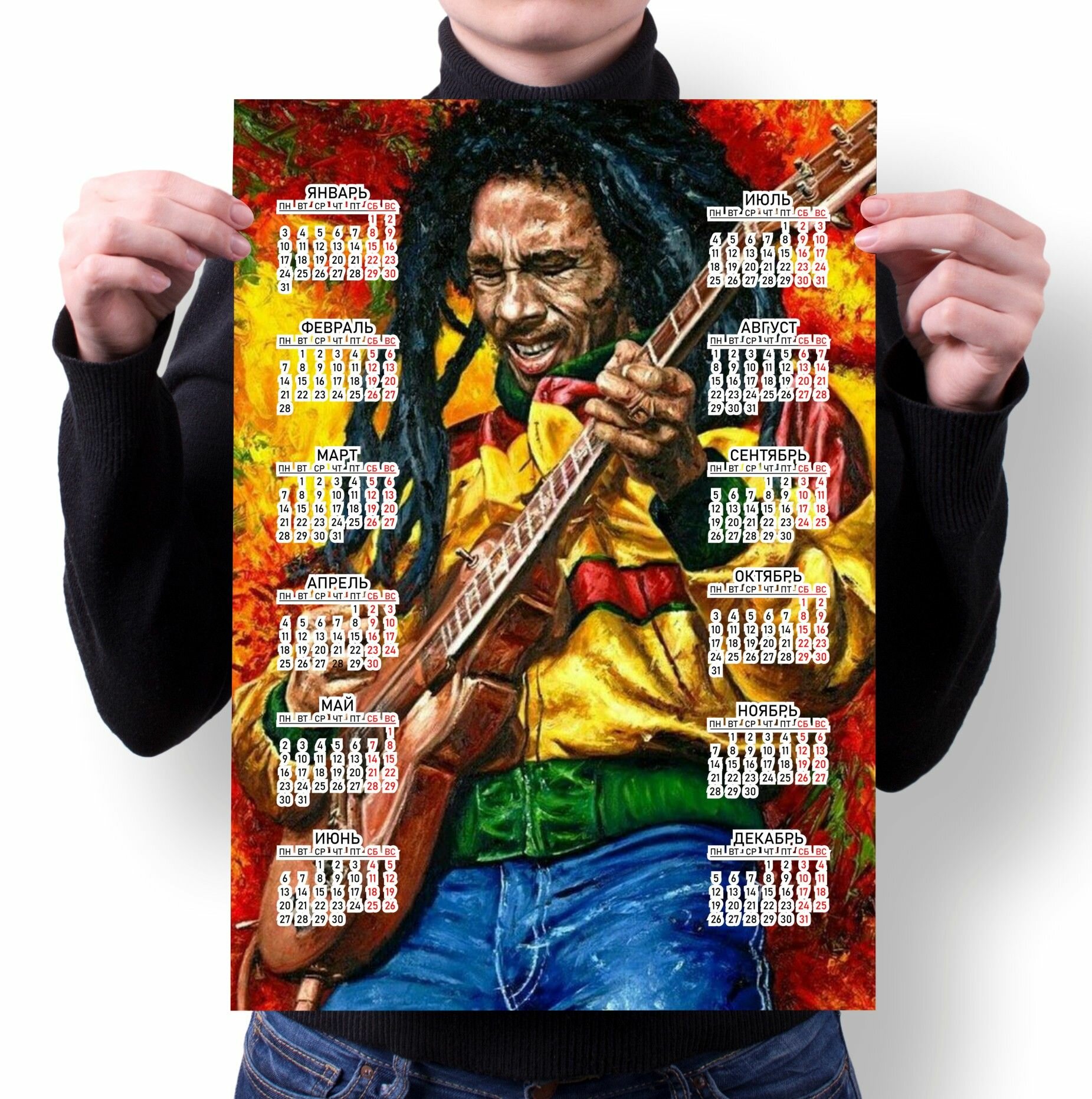 Календарь формата А4 с принтом "Боб Марли"