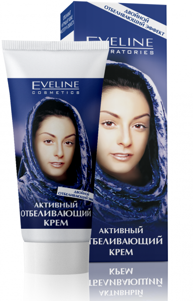 Eveline Активный Отбеливающий Крем Двойной отбеливающий эффект для кожи лица 50 мл.