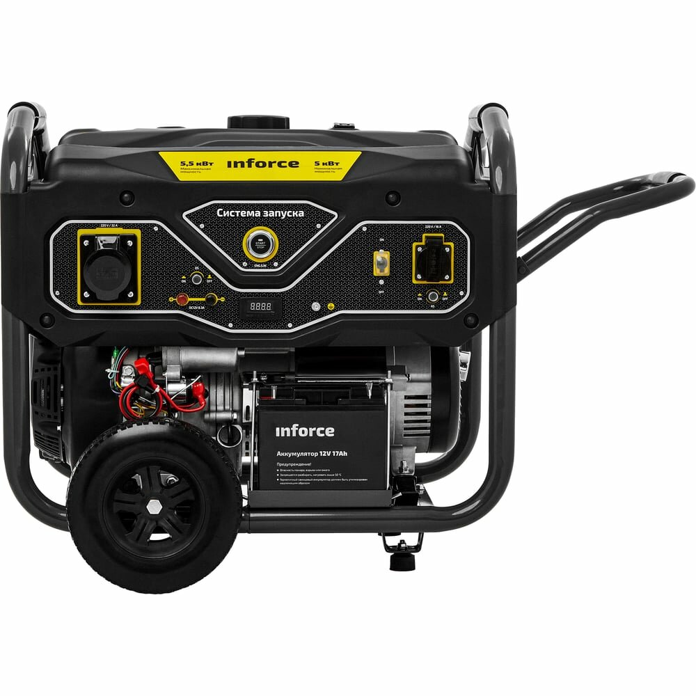 Бензиновый генератор (5,5 кВт; эл. стартер; колёса и ручки) Inforce GL 5500 04-03-21, применяется