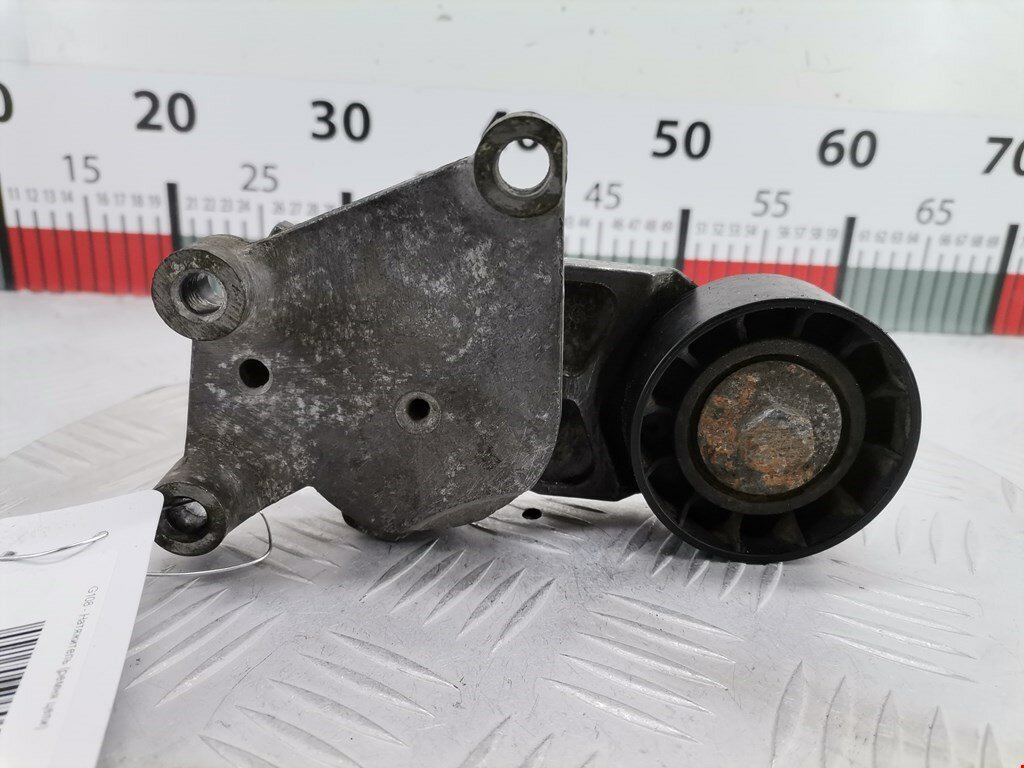 Натяжитель ремня генератора (приводного поликлинового ремня Ford Focus 2 1469717 арт. 1601179