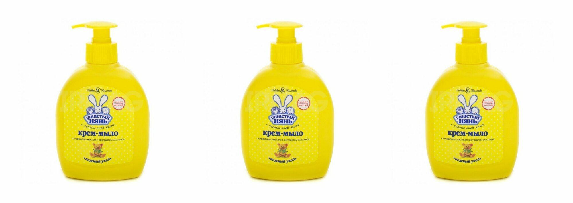 Крем-мыло жидкое Ушастый Нянь, с оливковым маслом и экстрактом алоэ вера, 300 мл, 3 шт