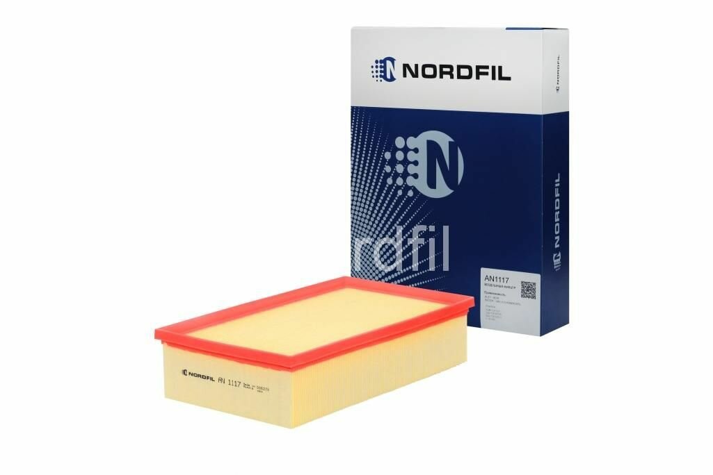 Фильтр воздушный Audi A3, Q2, TT, Skoda Karoq, Octavia III, Superb III, VW Golf VII, Passat