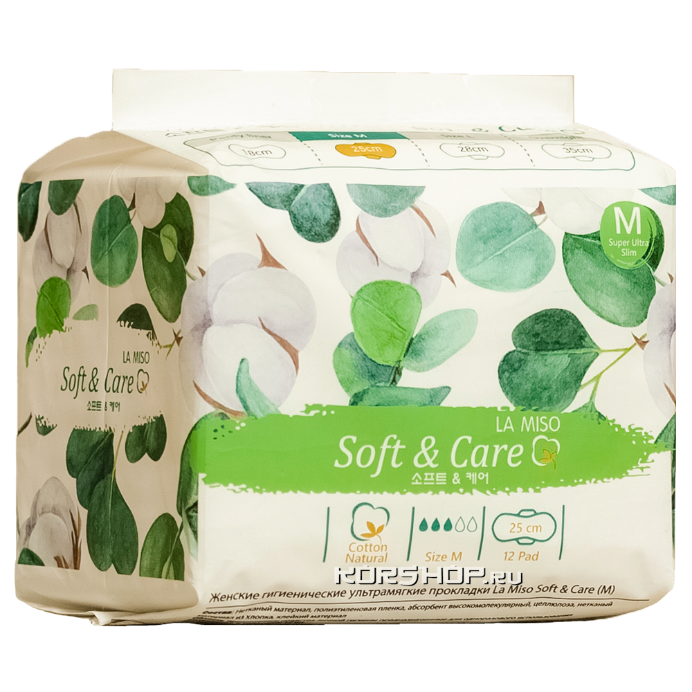 La Miso Женские гигиенические ультрамягкие прокладки La Miso Soft & Care (M) 12шт