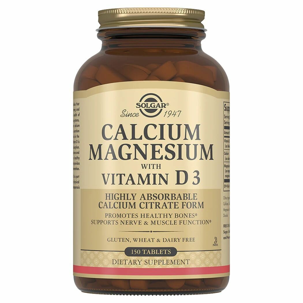 БАД Solgar Таблетки "Кальций - Магний с витамином D3", 150 шт. Calcium Magnesium with Vitamin D3