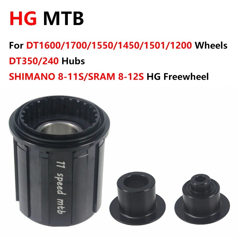 Драйвер HG Freehub Heppe черный для DT Swiss 240 350 HG MTB