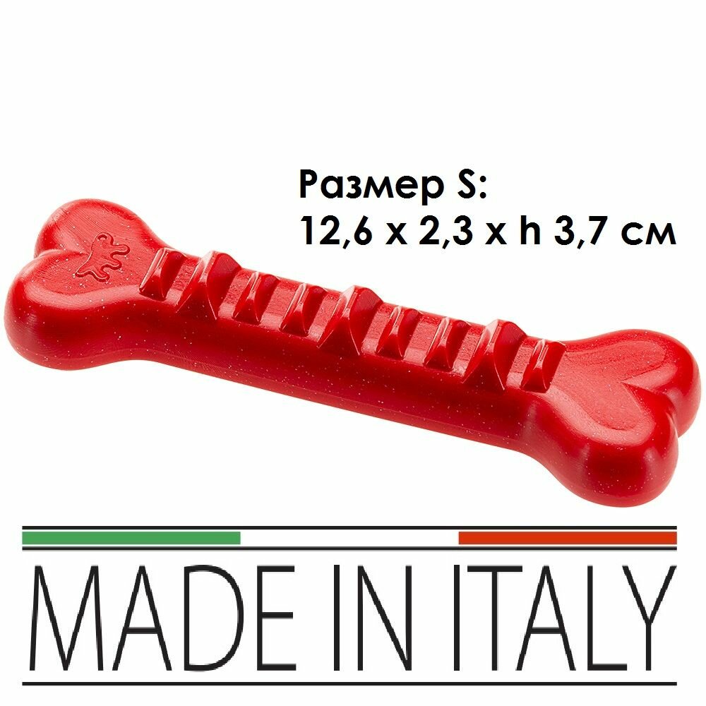 Игрушка-кость для собак стоматологическая Ferplast SMILE S, термопластичный полиуретан, с ароматом мяса, 12,6 см