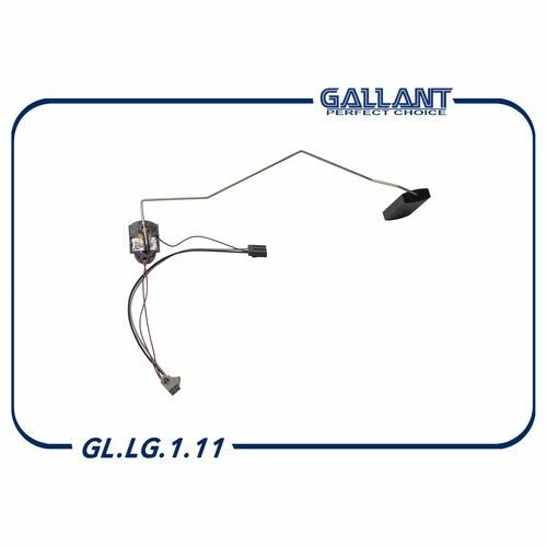 Датчик уровня топлива 21074-3827010-00 GL. LG.1.11 аналог ДУТ-6М, ДУТ-12, К6М GALLANT GLLG111